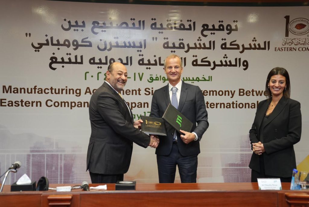 Eastern Company S.A.E. and Japan Tobacco International Renew Strategic ...