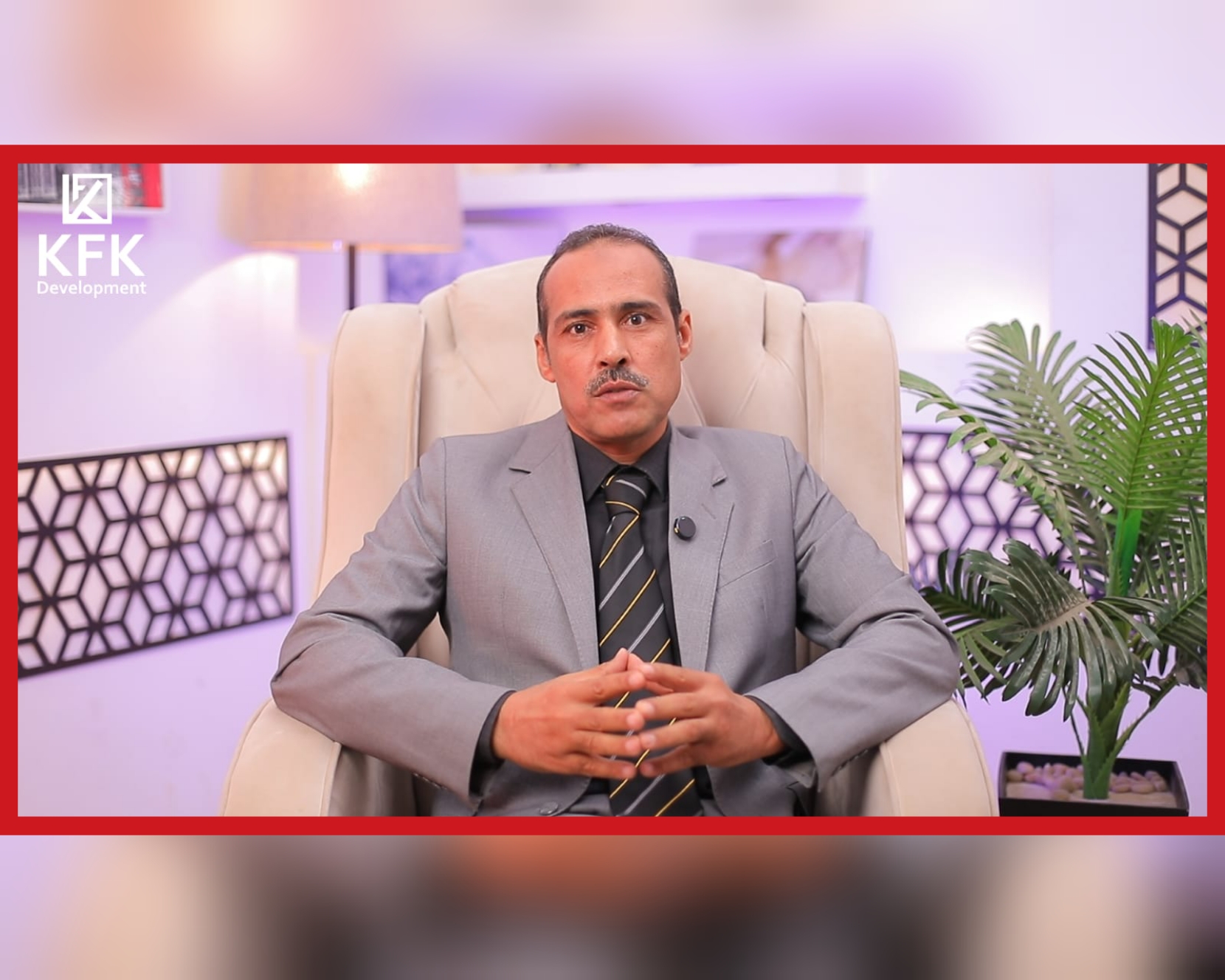 العنوان:KFK Developments Launches New Flagship Project in the Heart of ...